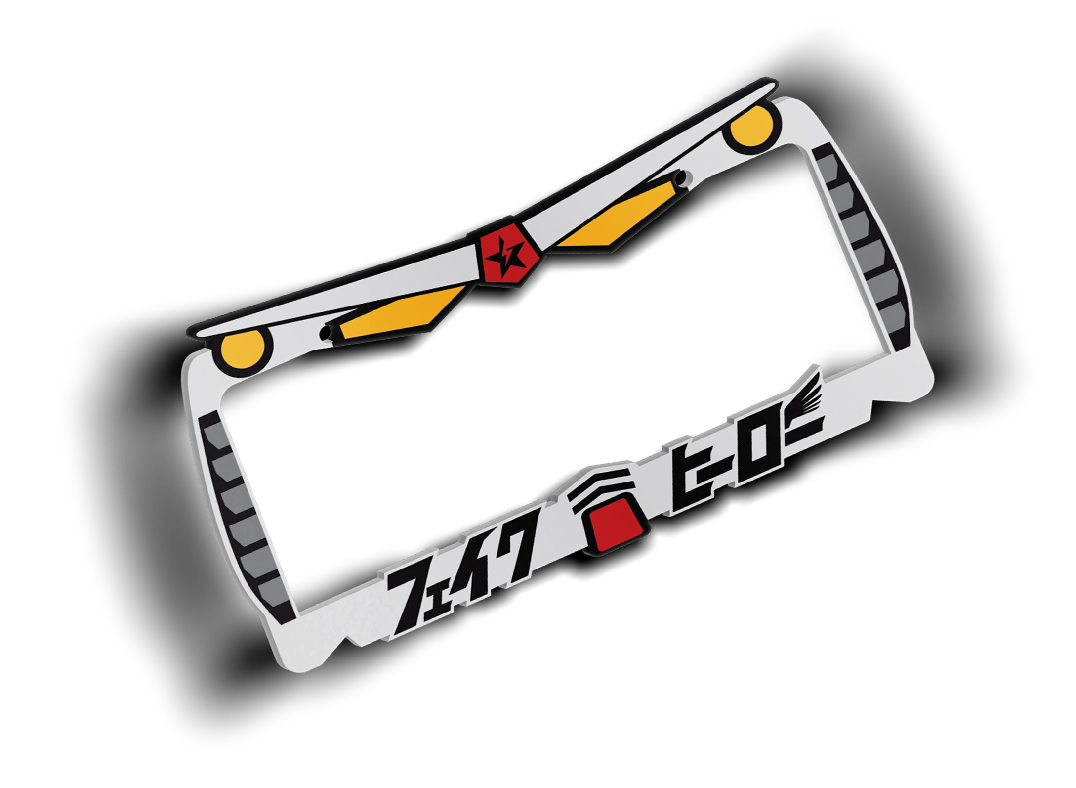 License Plate Frames – Fake★Hero